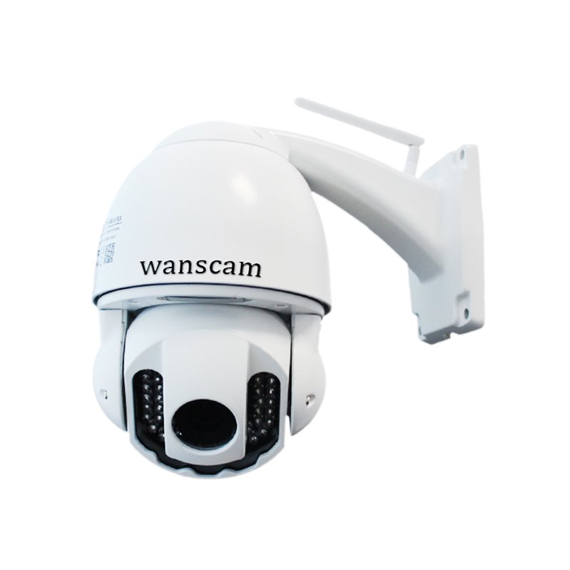 HW0025 Wireless IP Surveillance Camera (720p, 1 MP) - GsmServer